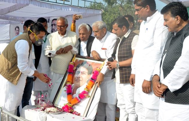 चौधरी अजित सिंह को याद कर एकजुटता का लिया संकल्प - Remembering ...