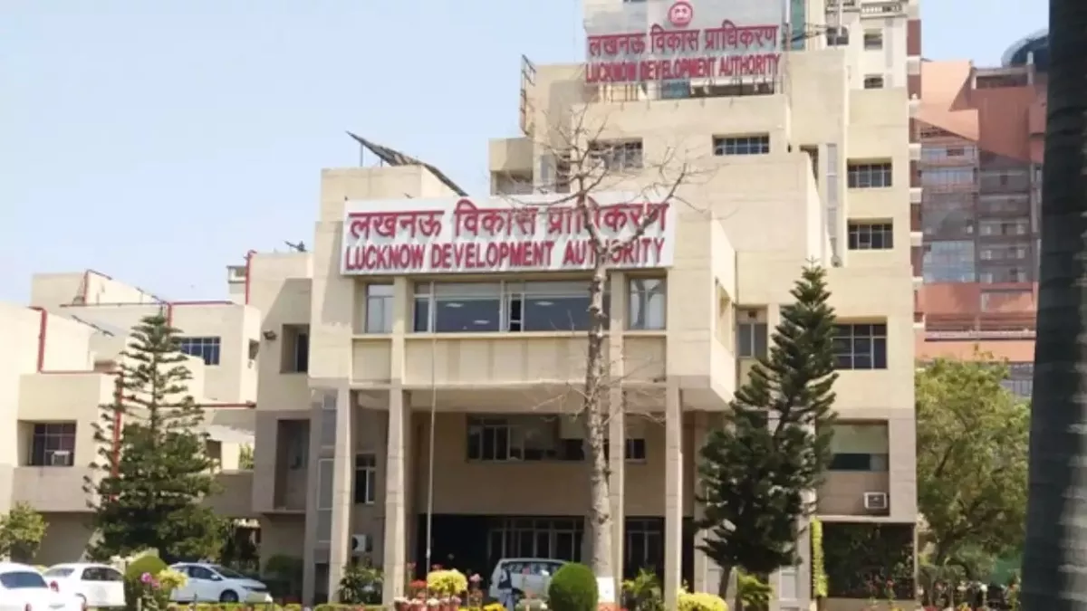 Lucknow: एलडीए में हर महीने के आखिरी मंगलवार को होगा नागरिक सुविधा दिवस ...