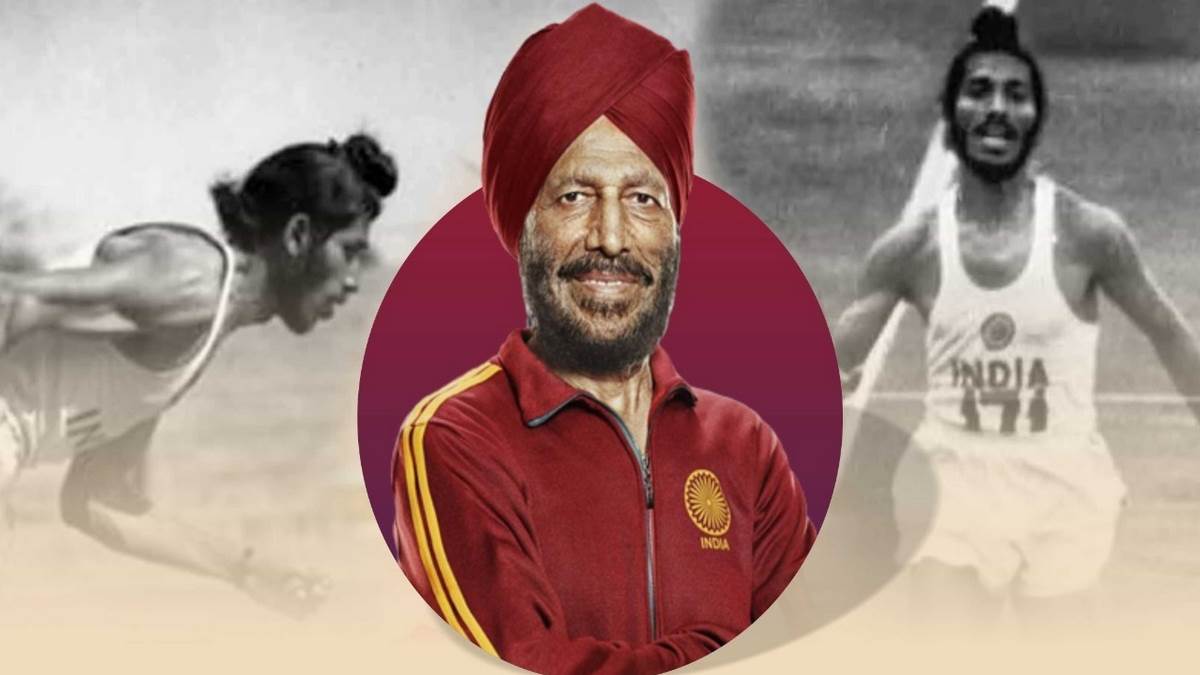 Milkha Singh Birthday उनकी ये खास बातें खिलाड़ियों के लिए मायने रखती हैं पढ़ें मिल्खा सिंह के