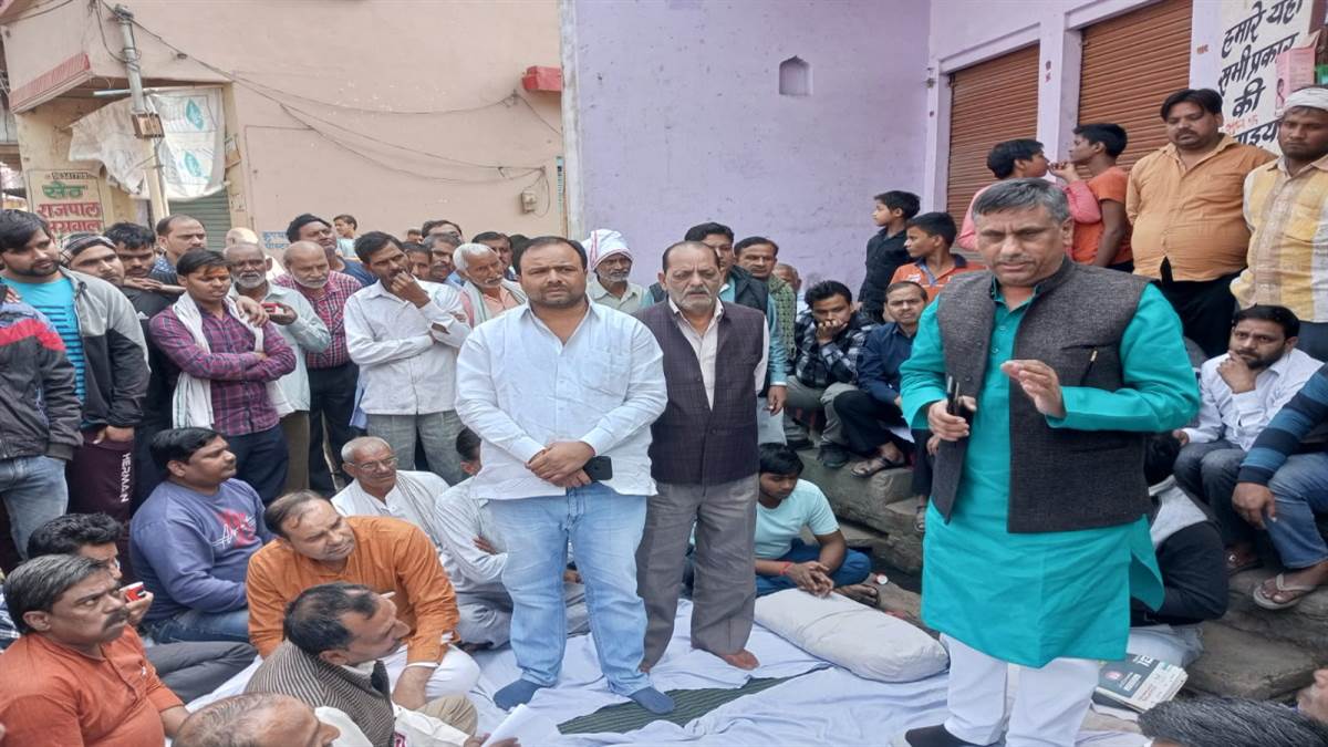 Hathras News: सादाबाद में बाजार बंद, RLD MLA का SP को अल्‍टीमेटम, चार ...