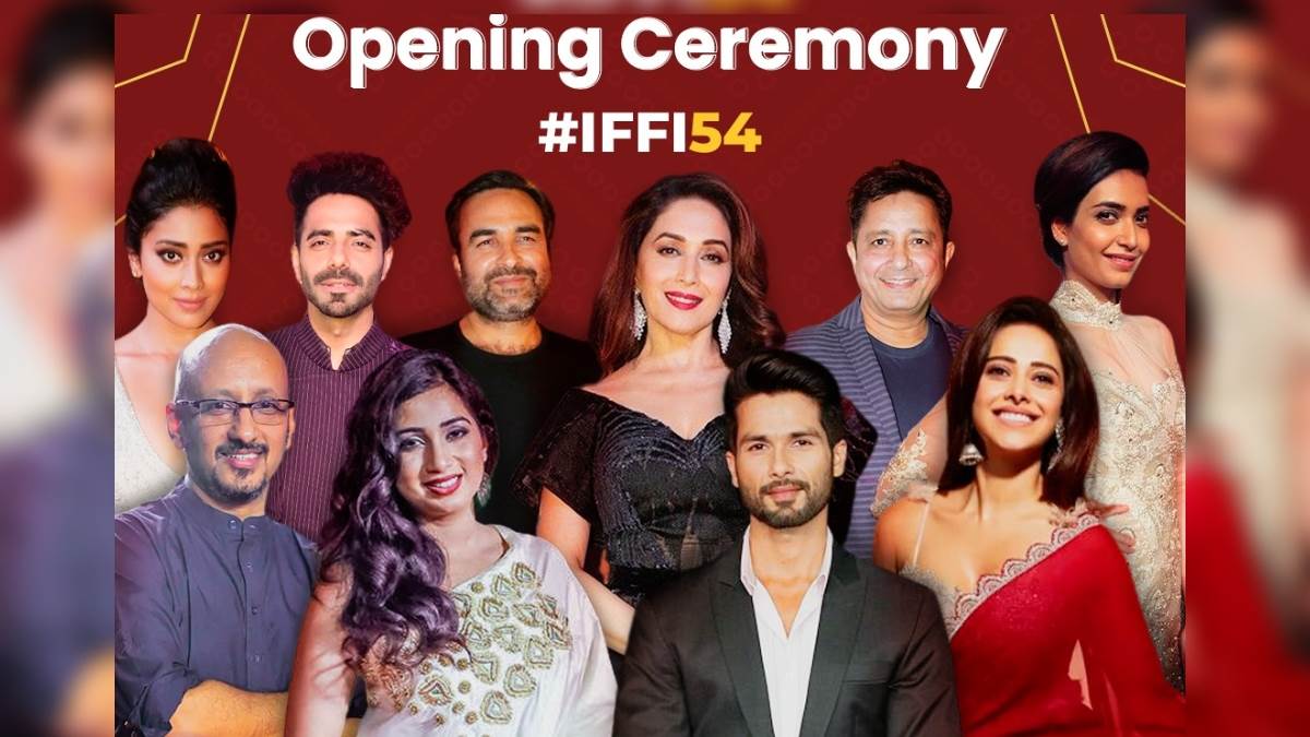 IFFI 2023: आज से गोवा में इंटरनेशनल फिल्म फेस्टिवल ऑफ इंडिया का आगाज, ओपनिंग सेरेमनी में लगेगा ...