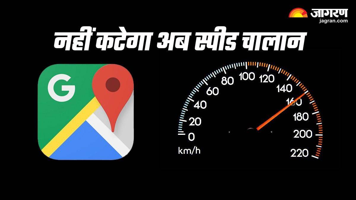google-maps