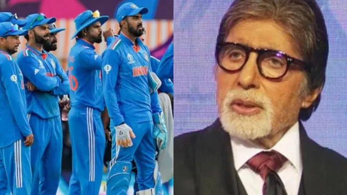World Cup 2023: इंडिया के मैच हारने से पहले अमिताभ बच्चन ने किया था ... World Cup 2023: इंडिया के मैच हारने से पहले अमिताभ बच्चन ने किया था ...
