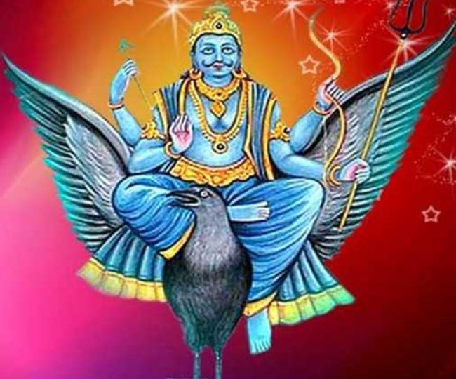 Shani Dev: कैसे शुरू हुई शनि देव पर तेल चढ़ाने की परंपरा? जिससे सभी ...