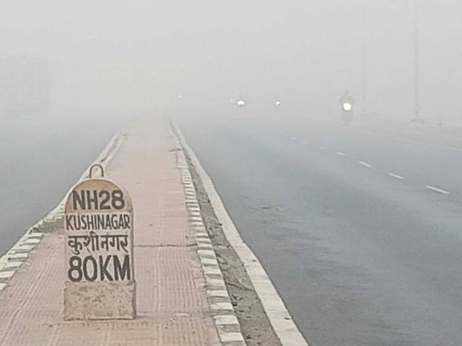 गोपालगंज में छह रहा रात का न्यूनतम तापमान, सर्दी का सितम जारी - Six ...