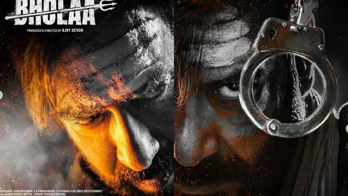 Bholaa Motion Poster: 'एक चट्टान, सौ शैतान'... 'भोला' के मोशन पोस्टर ने ...