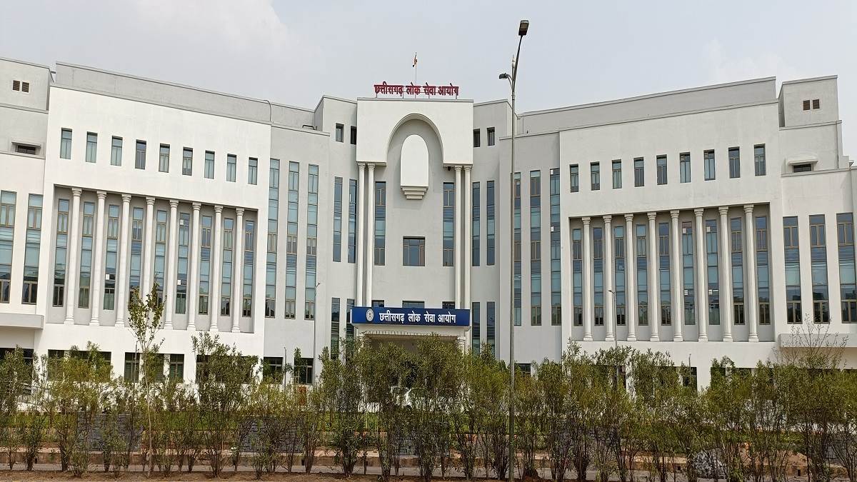 CGPSC SSE 2022: छत्तीसगढ़ राज्य सेवा परीक्षा के लिए आज ही करें आवेदन ...