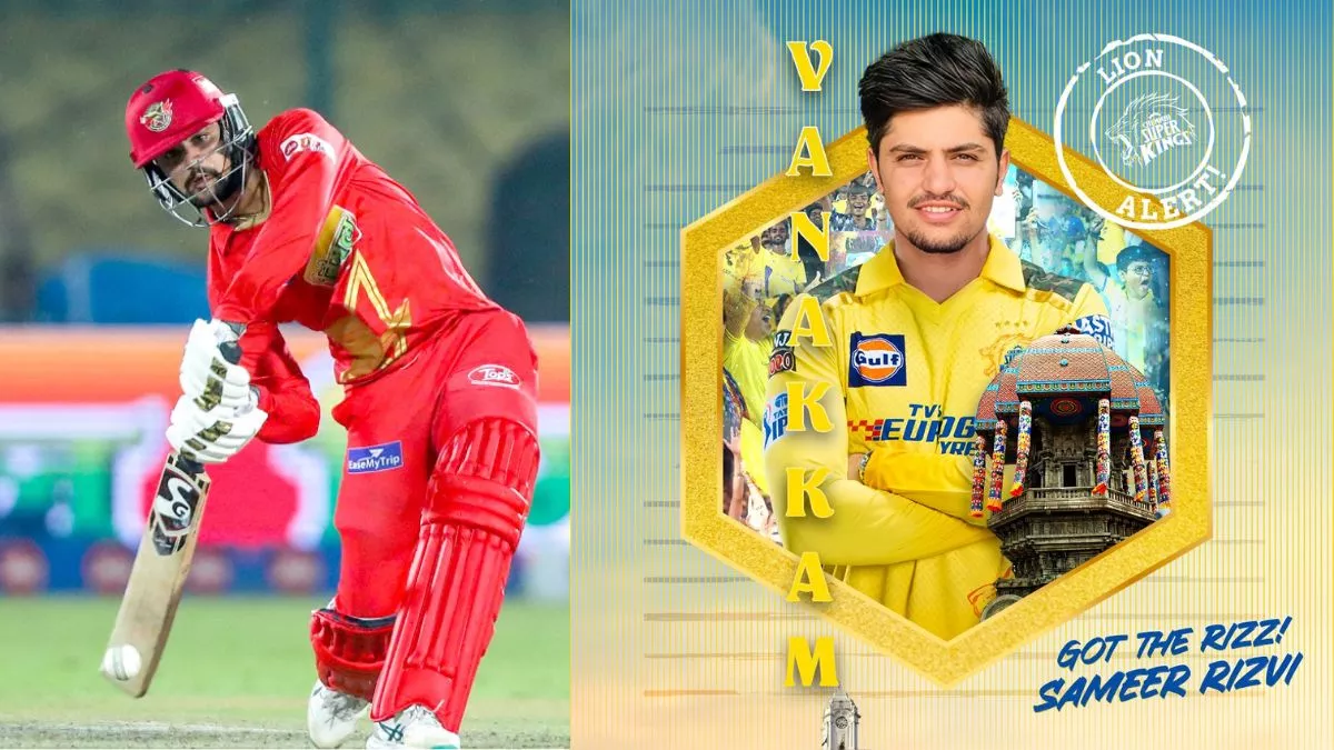 यूपी के समीर पर धोनी की CSK ने क्यों लगाई 8.50 करोड़ की बोली? जानिए IPL में एंट्री करने वाले इस ...