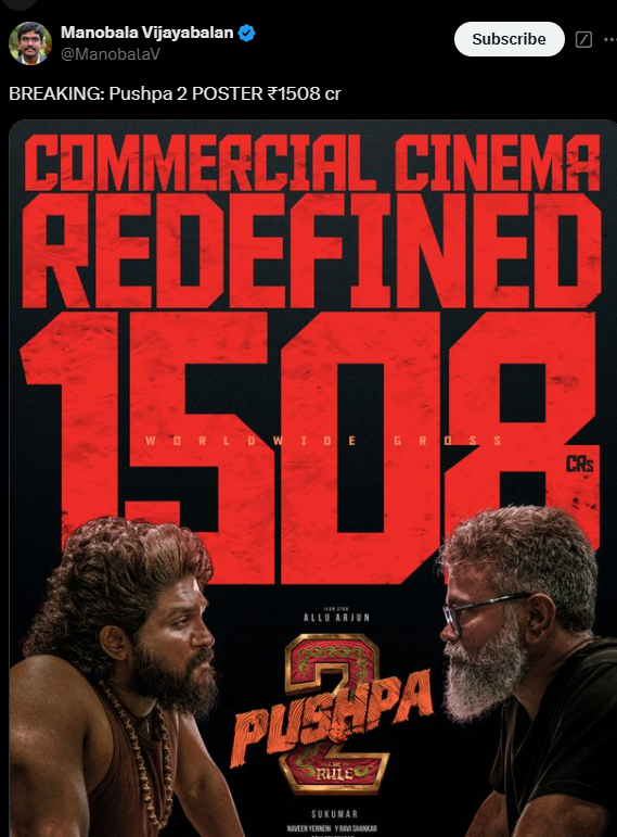 Pushpa 2 Worldwide Collection: अपने उसूलों का पक्का निकला 'पुष्पाराज ...