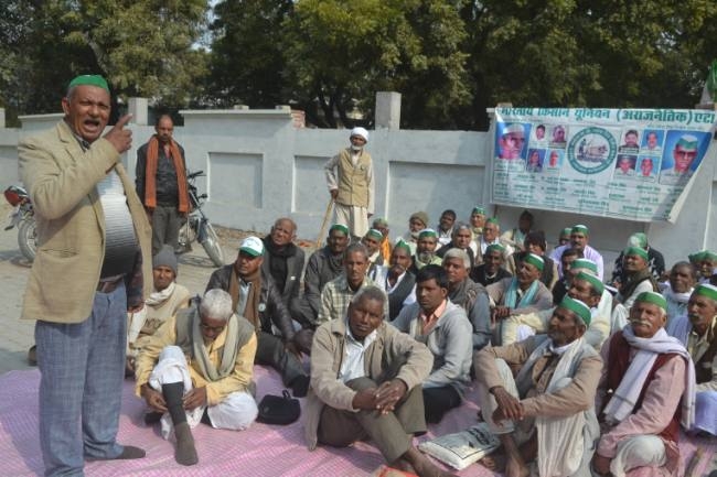 आढ़तों पर लगे समर्थन मूल्य की सूची