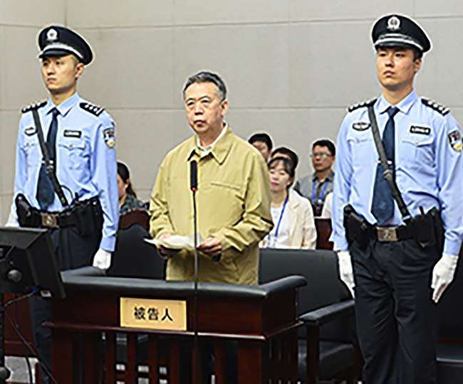 चीन के पूर्व इंटरपोल चीफ मेंग होंगवेई को 13 साल के कैद की सजा - Former ...