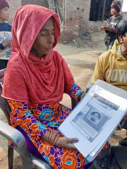 लालों के इंतजार में चौखट ताकते नैना हुए लाल - the waiting frame for the ...