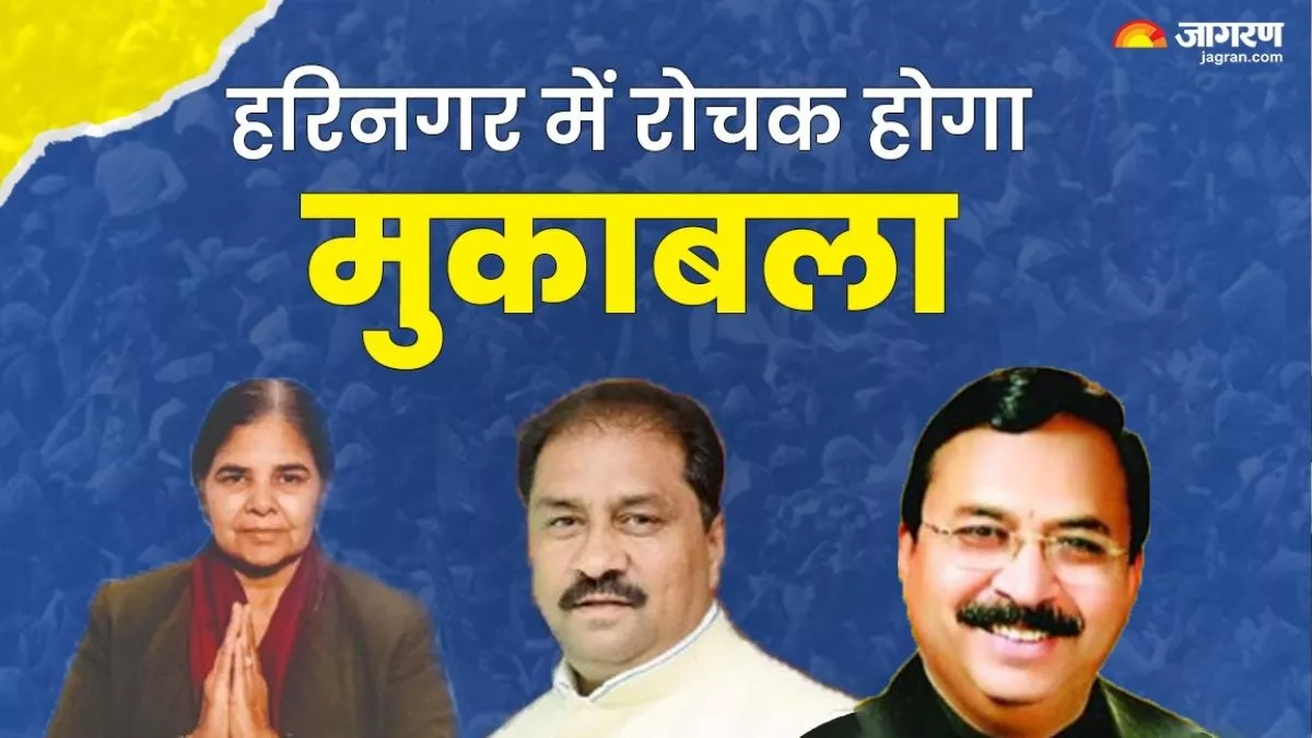 Delhi Election 2025: विधायक की बगावत से बढ़ीं AAP की मुश्किलें, कड़े ...