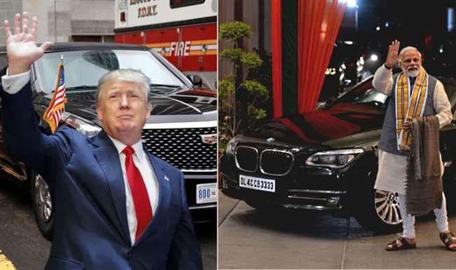 Donald Trump की Cadillac One Vs पीएम मोदी की BMW 7-Series, जानें किसकी ...