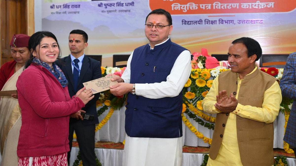 Uttarakhand News: मुख्यमंत्री पुष्‍कर सिंह धामी ने की घोषणा, निर्धन ...