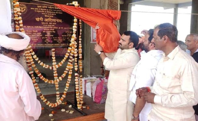 विधायक धामा ने किया सौंदर्यकरण कार्य का शिलान्यास - विधायक धामा ने किया ...