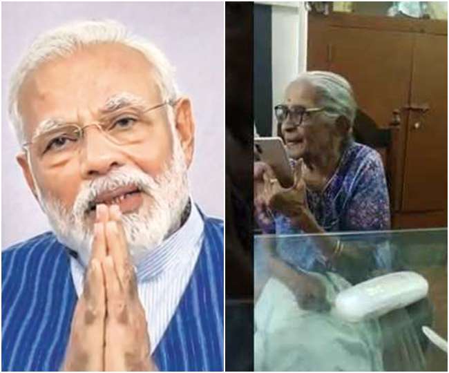 जानिए, क्यों रायपुर की पहली महिला विधायक को फोन कर पीएम मोदी ने लिया ...