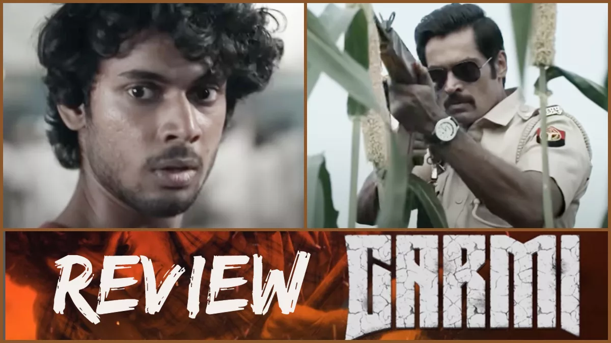 Garmi Web Series Review पुरानी जमीन पर तिग्मांशु ने काटी नई फसल एंग्री यंग मैन व्योम यादव