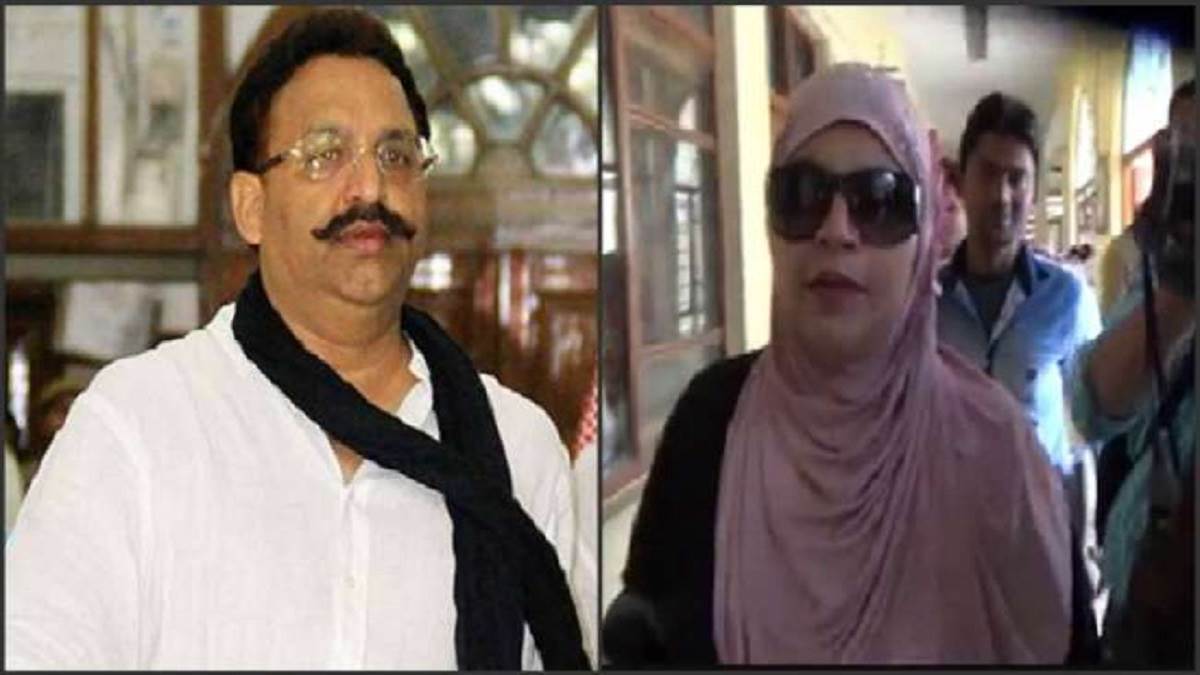 Mukhtar Wife: आखिर कहां है मुख्तार की पत्नी अफ्शा अंसारी? मऊ-गाजीपुर ...