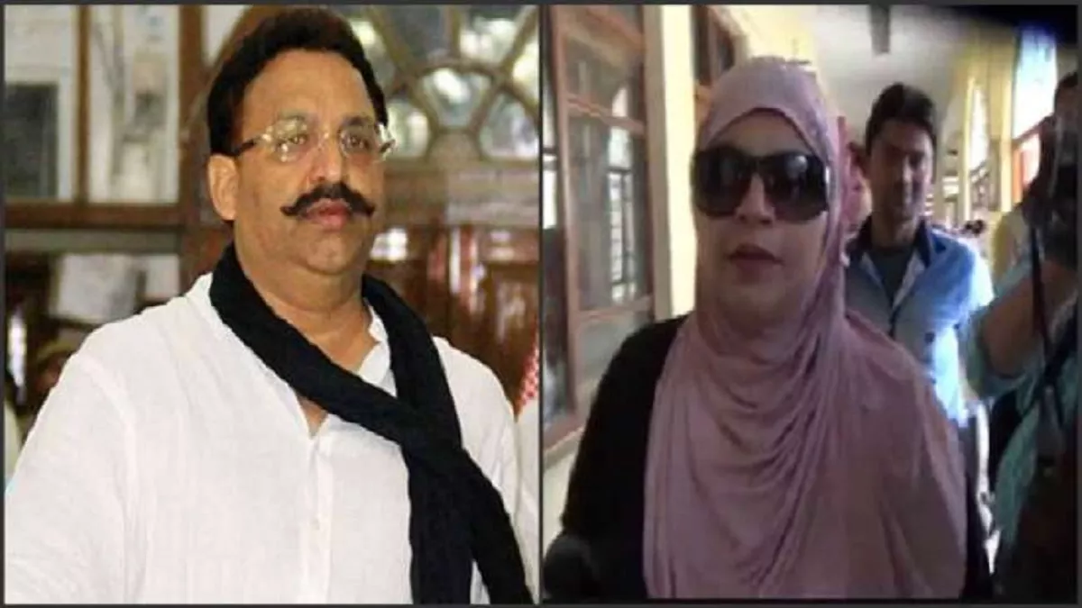 Mukhtar Wife: आखिर कहां है मुख्तार की पत्नी अफ्शा अंसारी? मऊ-गाजीपुर में पुलिस ने दी दबिश, खाली ...