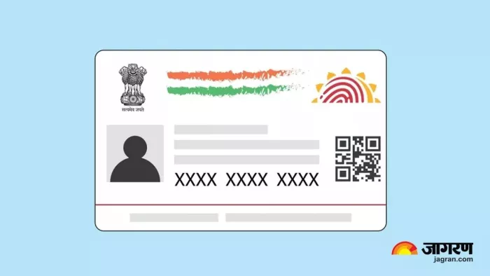 Masked Aadhaar Card: खुद को रखना है स्कैम से सेफ तो ये आधार कार्ड करें ...