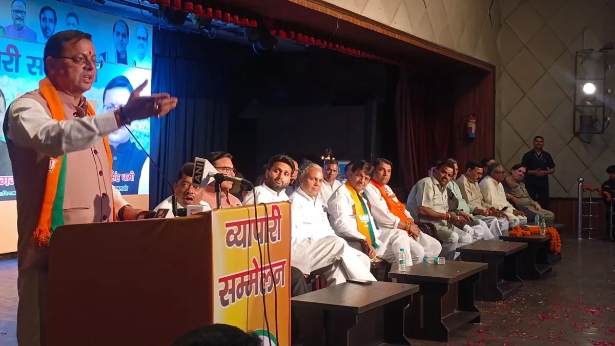 उत्तरांखड से निकलकर पूरे देश में बहेगी यूसीसी की गंगा: पुष्कर सिंह धामी ...