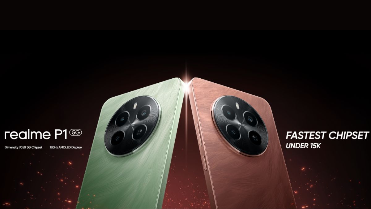 कल लाइव होगी न्यूली लॉन्च Realme P1 5G की पहली सेल, 15 हजार रुपये में ...