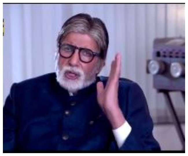 KBC 12 Registration Question 12th अमिताभ बच्चन का 12 सवाल जुड़ा है खेल ...