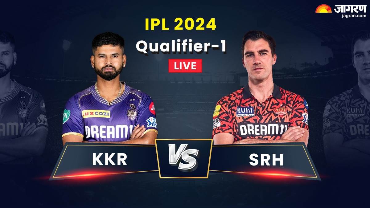 KKR vs SRH Qualifier-1 Highlights गेंदबाजों के बाद कोलकाता के बल्लेबाजों ने ढाया कहर हैदराबाद को ...