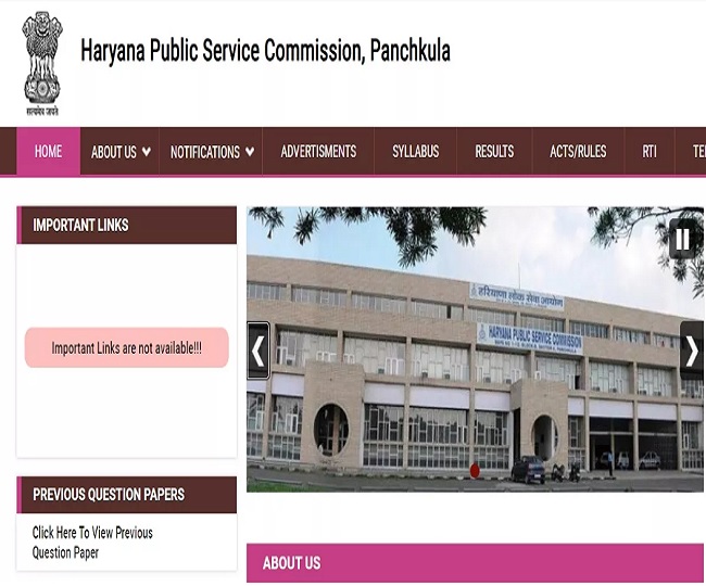 HPSC Recruitment 2024: एचपीएससी असिस्टेंट डायरेक्टर, प्रिंसिपल समेत ...