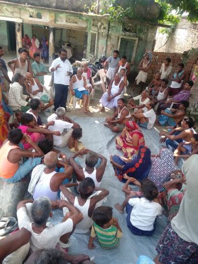 नलजल योजना में धांधली को लेकर एकजुट हुए ग्रामीण - Grassroot united ...