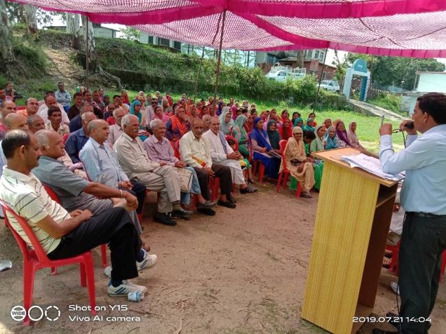 भराड़ी पंचायत में बीपीएल सूची में तीन परिवारों के नाम दर्ज