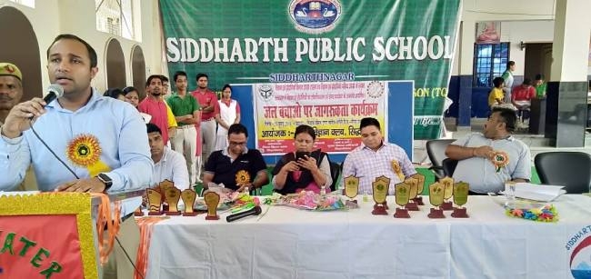 जल संरक्षण पर देना होगा ध्यान डीएफओ