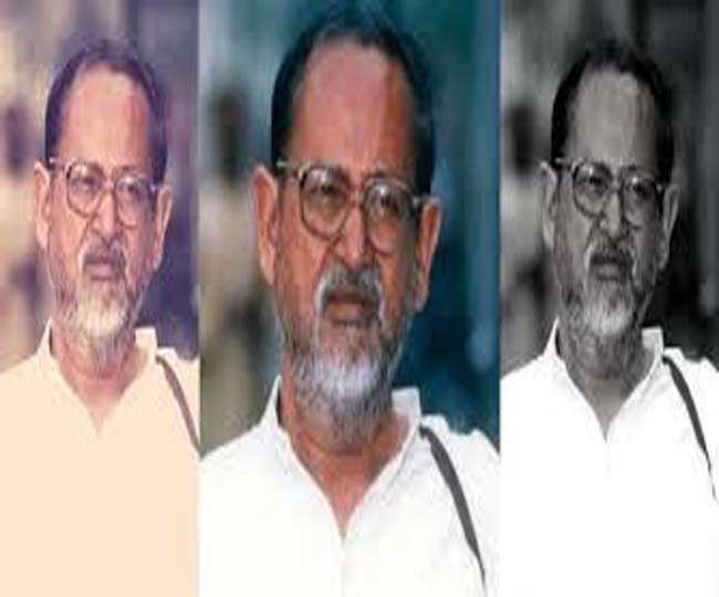 AK Roy Death Anniversary: सियासत की स्याह राह का बेदाग संत - AK Roy ...