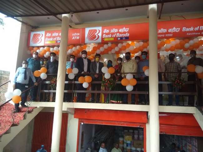 BOB : स्‍थापना दिवस पर बैंक ऑफ बड़ौदा के ई-लॉबी समेत तीन नई शाखाओं का ...