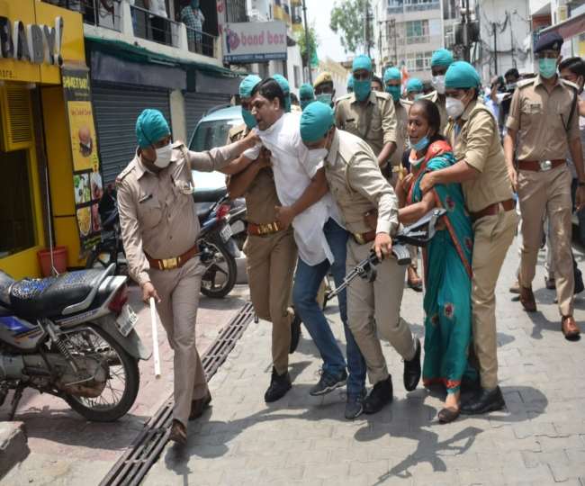 Congress Protest कांग्रेसियों की पुलिस से झड़प जिलाध्‍यक्ष के फटे कपड़े ...