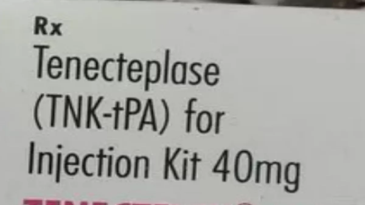 Jammu Kashmir: जीवन रक्षक दवा टेनेक्टप्लेस से बचाएंगे मरीजों की जान ...