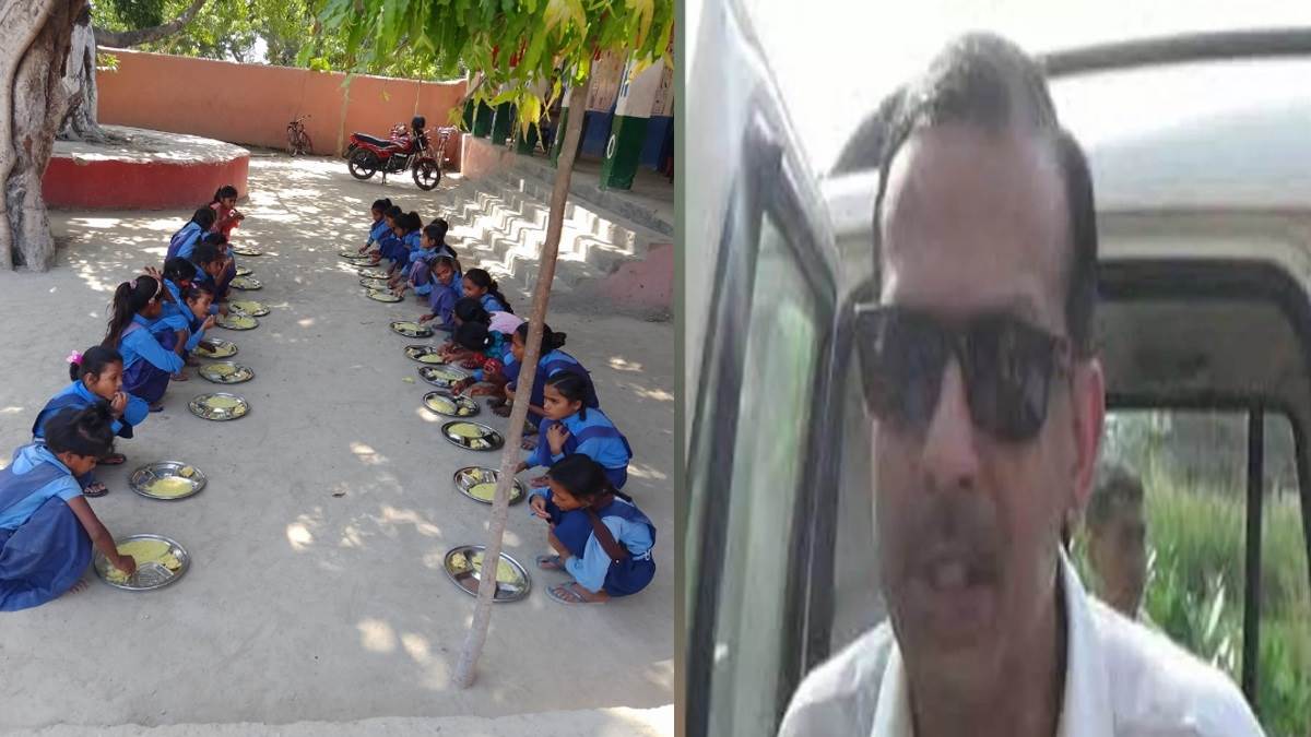 उफ्फ ये वॉट्सऐप! पश्चिम चंपारण में फैली IAS KK पाठक के आने की अफवाह ...