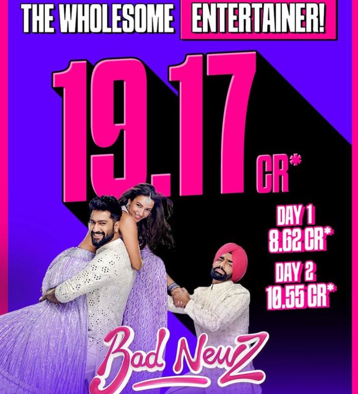 Bad Newz Box Office Day 3: रविवार को 'बैड न्यूज' की रफ्तार तूफानी ...