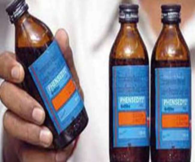 Smuggling of Cough Syrup: कंपनी से सप्लाई नहीं हुआ था तस्‍करी को नामचीन ...