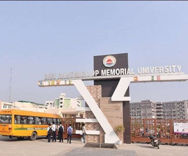 उद्योग और समाज की बदलती जरूरतों के अनुसार SRMU कर रहा है अपने छात्रों ...