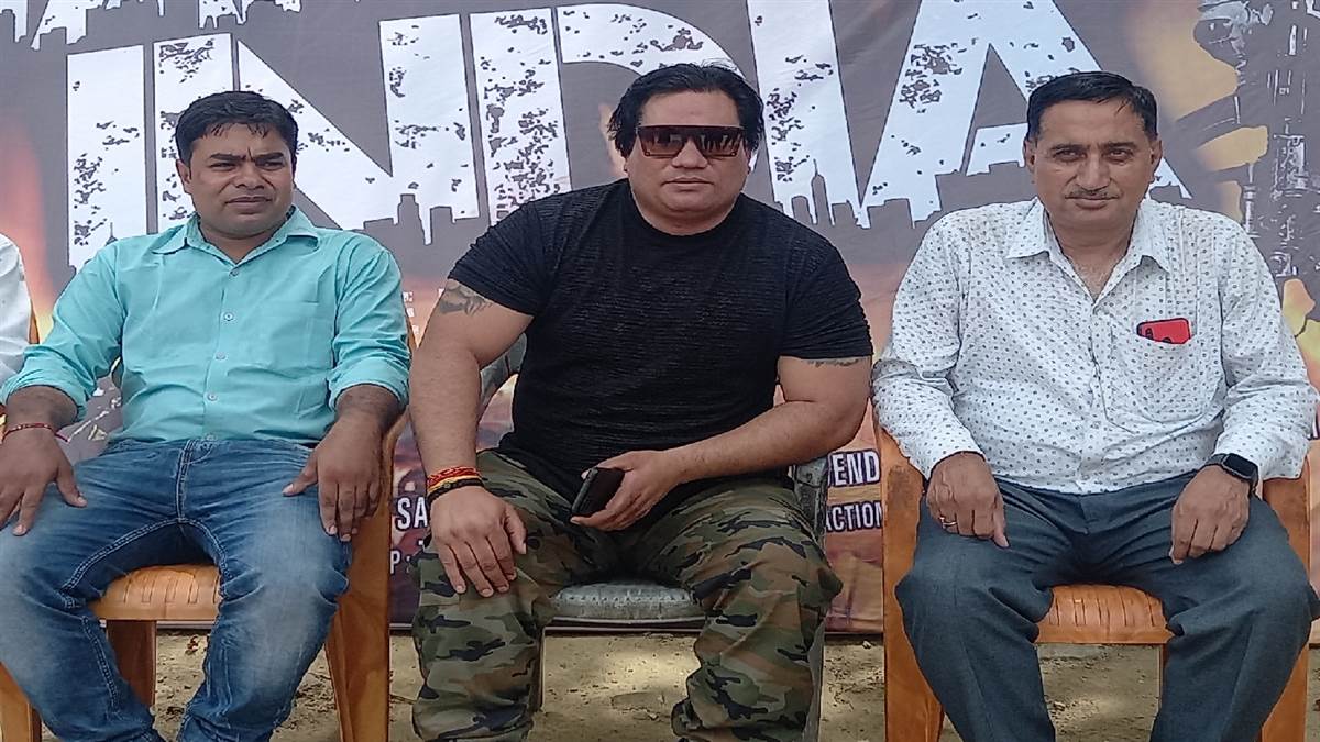 'टारगेट इंडिया' में अभिनय का लोहा मनवाएगा अपना छोरा - Apna Chora will ...