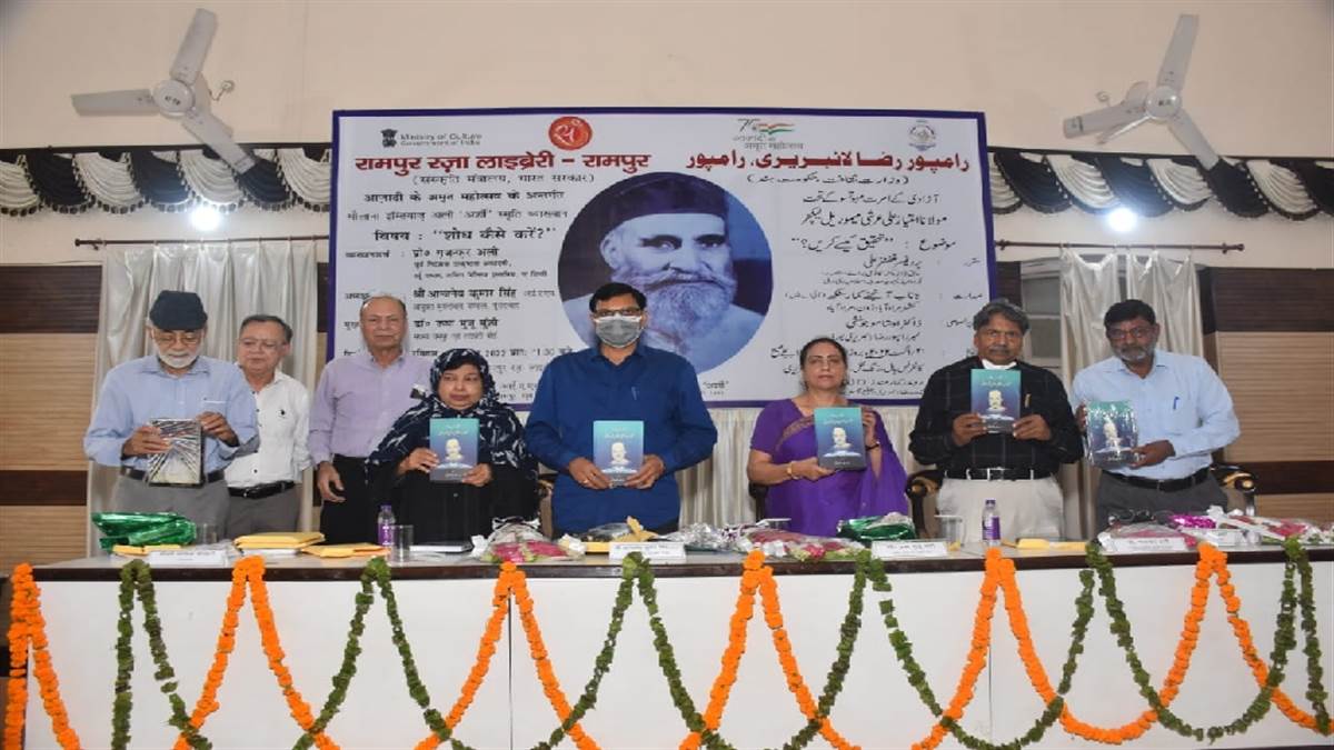 दुनिया की दस खूबसूरत लाइब्रेरी में रजा लाइब्रेरी भी - Raza Library is ...