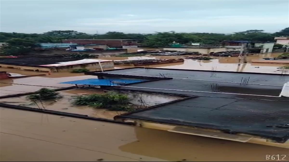 Jamshedpur flood alert : त्राहिमाम कर रहा है आदित्यपुर गैस गोदाम का ...