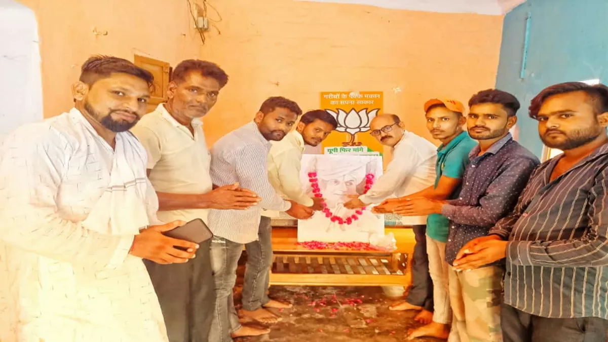 Death Anniversary Of Kalyan Singh: अलीगढ़ के भाजपाइयों ने कल्‍याण सिंह ...