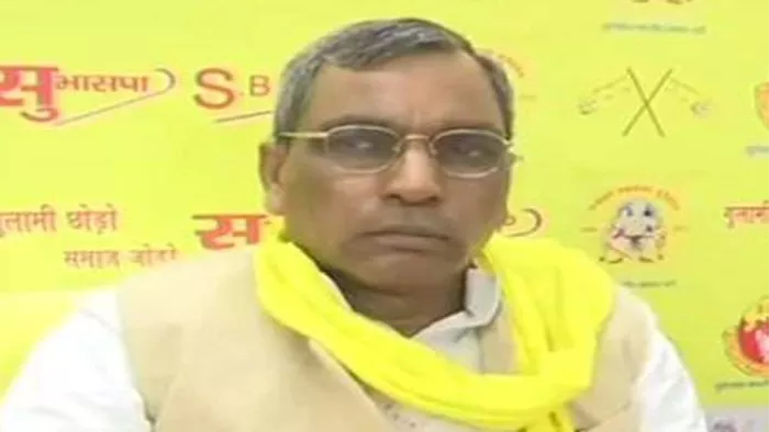 सुहेलदेव भारतीय समाज पार्टी स्थापना दिवस पर 27 अक्तूबर को बिहार करेगी ...