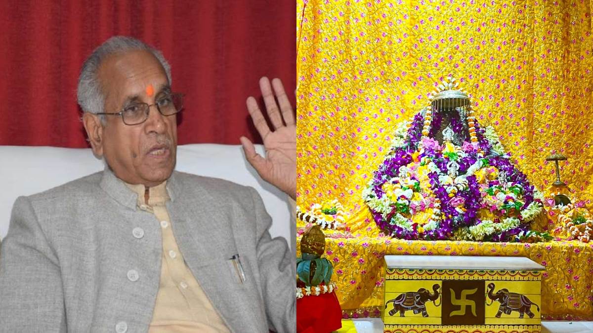 Ram Mandir: 16 से 24 जनवरी के बीच शुभ मुहूर्त में मंदिर में स्थापित ...