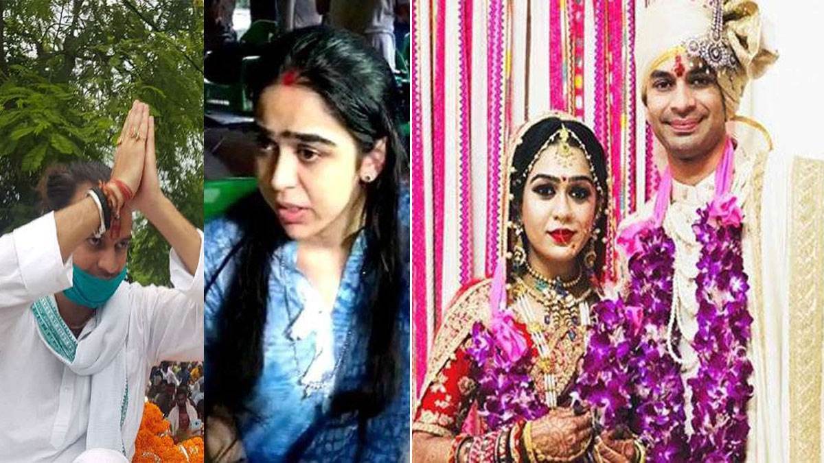 Tej Pratap Divorce Case: मंत्री तेज प्रताप यादव के तलाक पर कोर्ट का ...