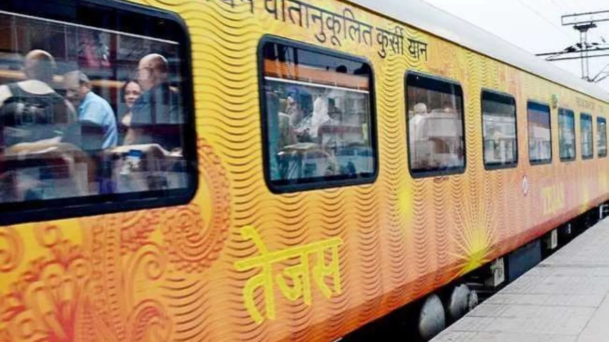 Tejas Express: दो मिनट में बुक हो गईं 300 सीटें, किराए में 600 रुपए का ...
