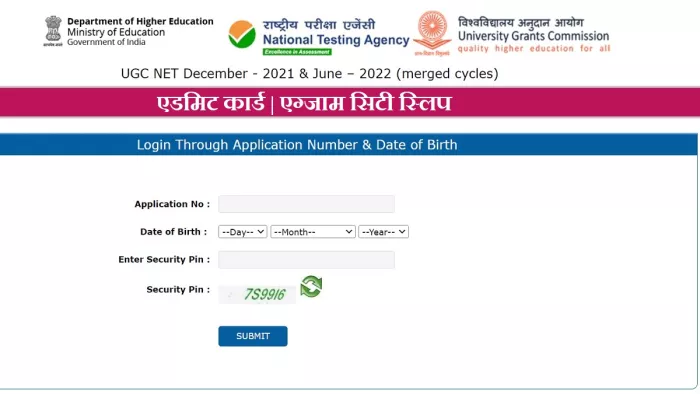UGC NET फेज 2 के प्रवेश पत्र जारी, जानें फेज 3 एग्जाम सिटी स्लिप और ...